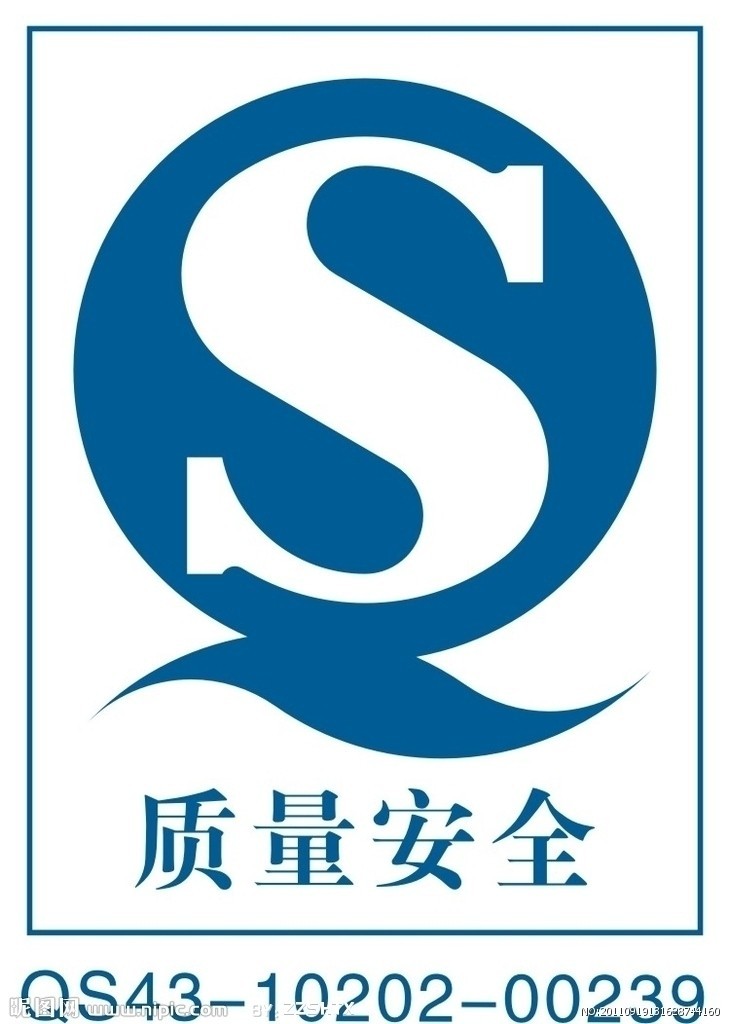 qs标志_好搜百科